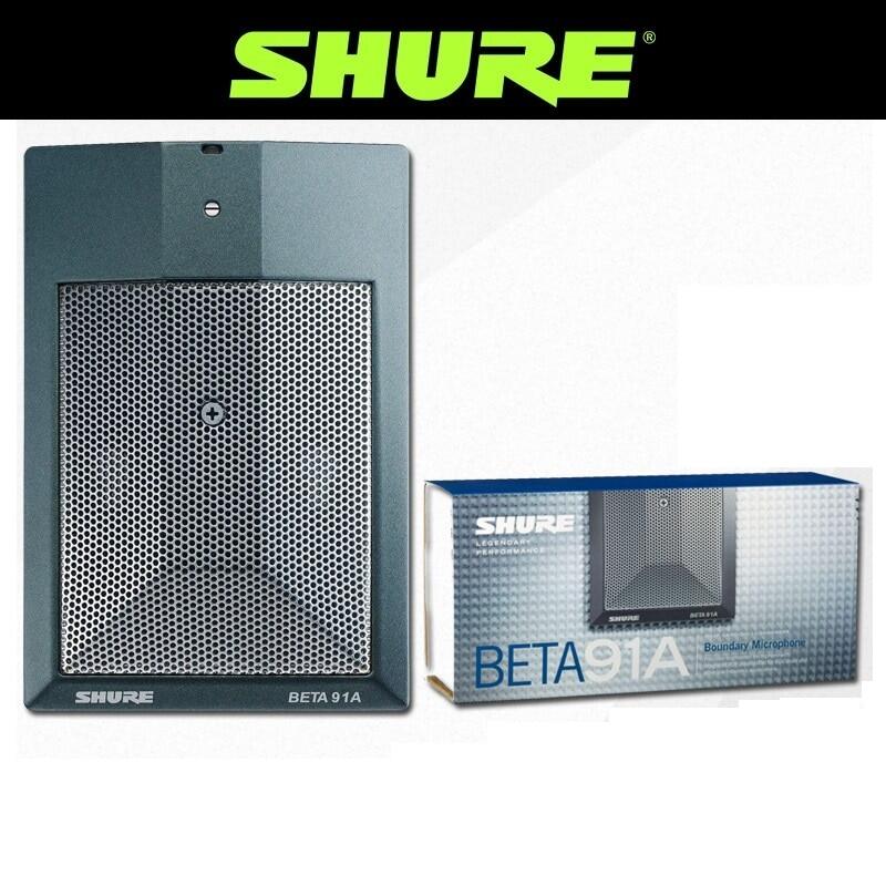 Hire Shure Beta91a - Boundary Condenser - Kick Drum Mic - The Rock Factory